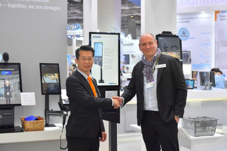 ADVANTECH Global Partner Conference in Taïwan - ADVANTECH-AURES